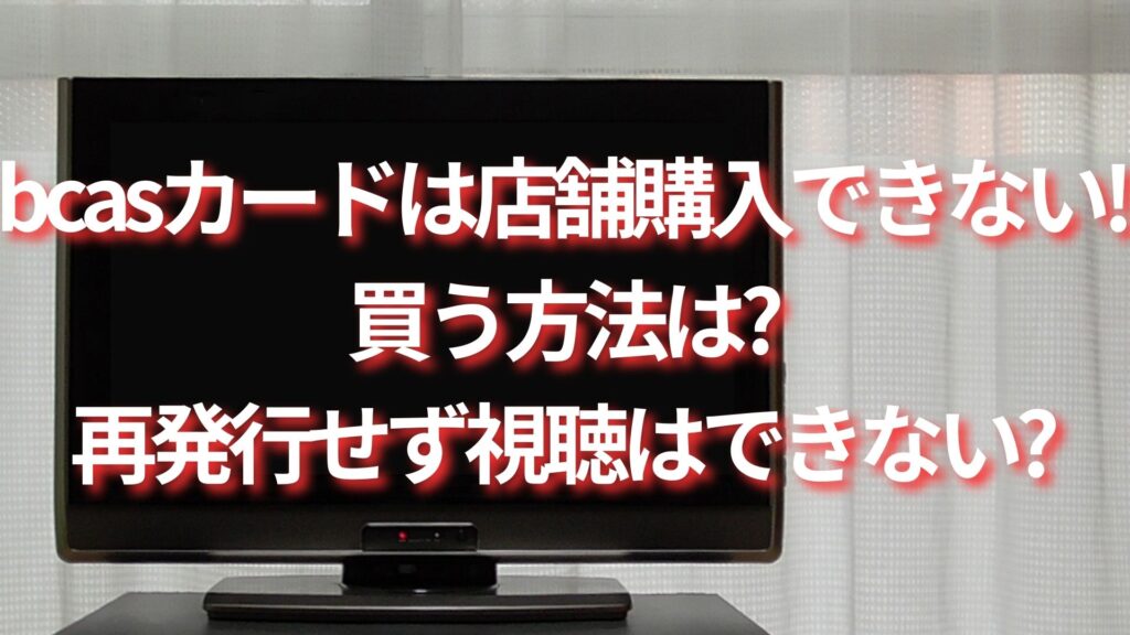 ヨギボーのカバーは代用できる!無印やニトリのおすすめ商品を紹介! | 100点ブログ